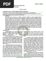 Visual Vertigo Analog Scale | PDF | Vertigo | Nature