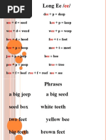Jolly Phonics /ee/ Sound Worksheet | PDF