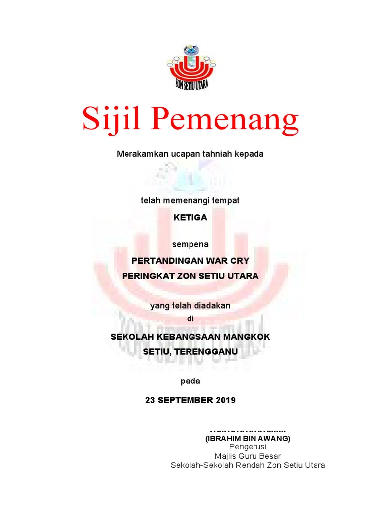 Sijil Pemenang | PDF