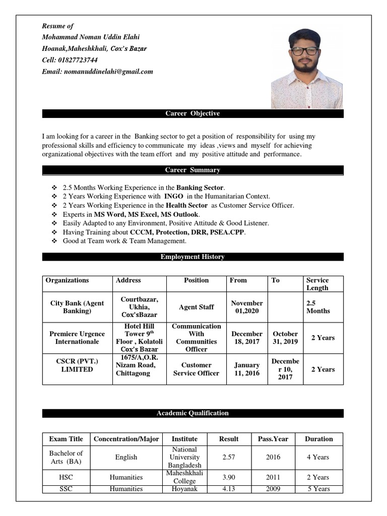 Resume of MD Noman | PDF
