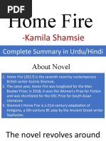 Home Fire - Kamila Shamsie | PDF | Novels