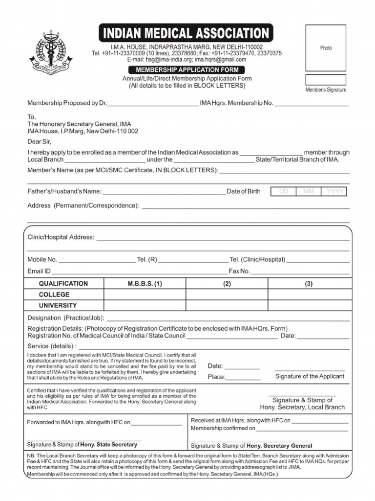 IMA M A Form | PDF
