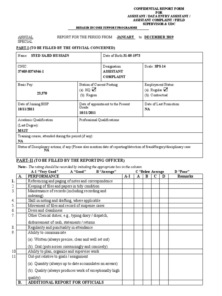 BISP ACR Form | PDF