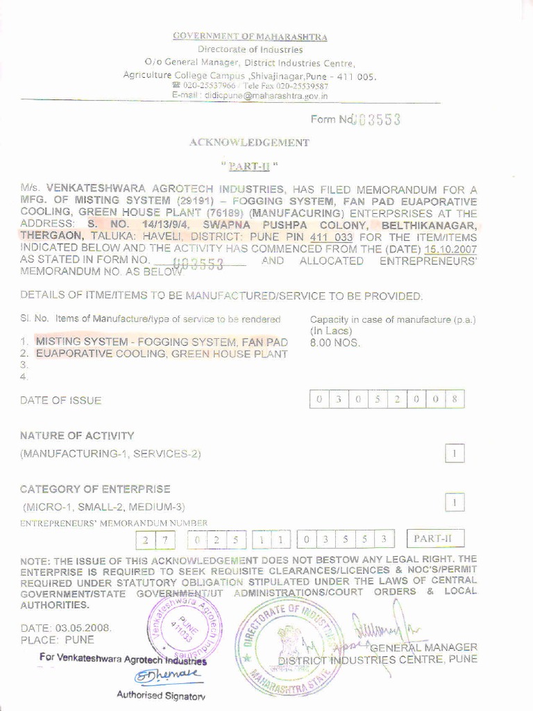 SSI Registeration Certificate For Address Proof | PDF