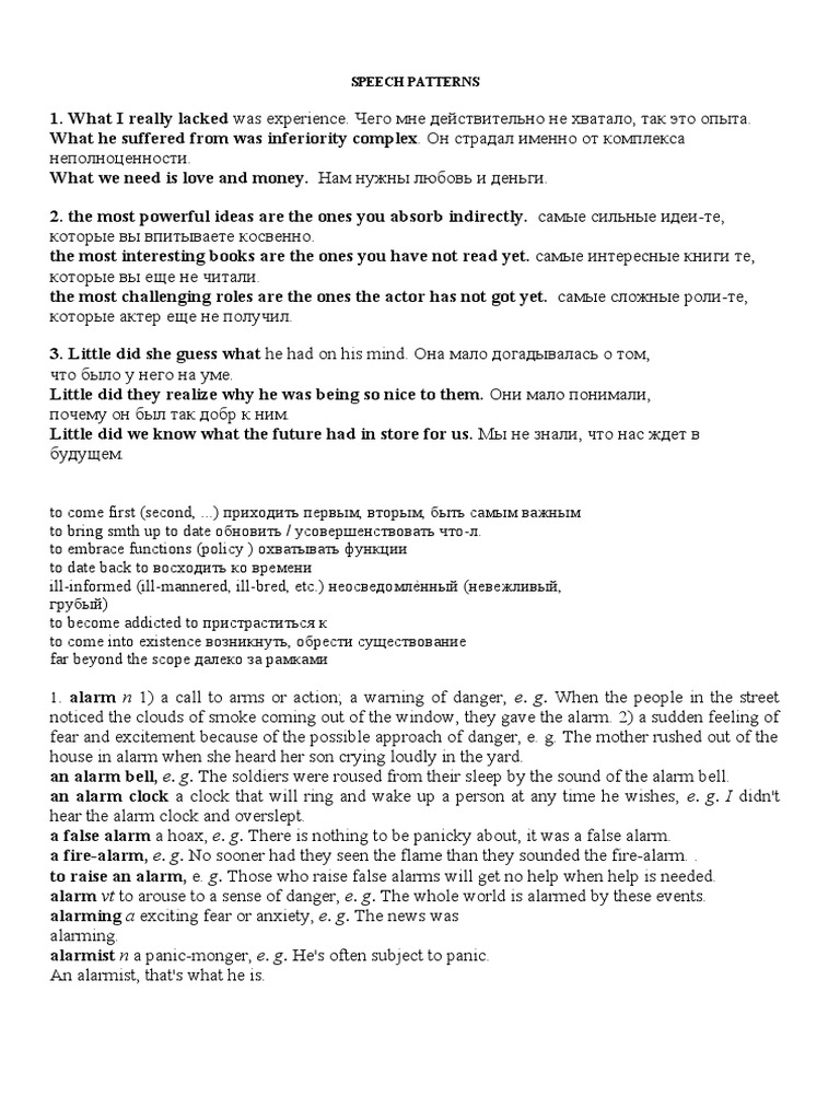 Speech Patterns | PDF