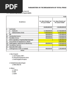 DPWH DO 015 - s2018 Project & Contract Management Application (PCMA ...