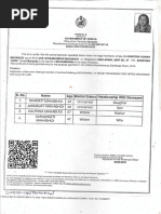 Non Marriage Certificate | PDF