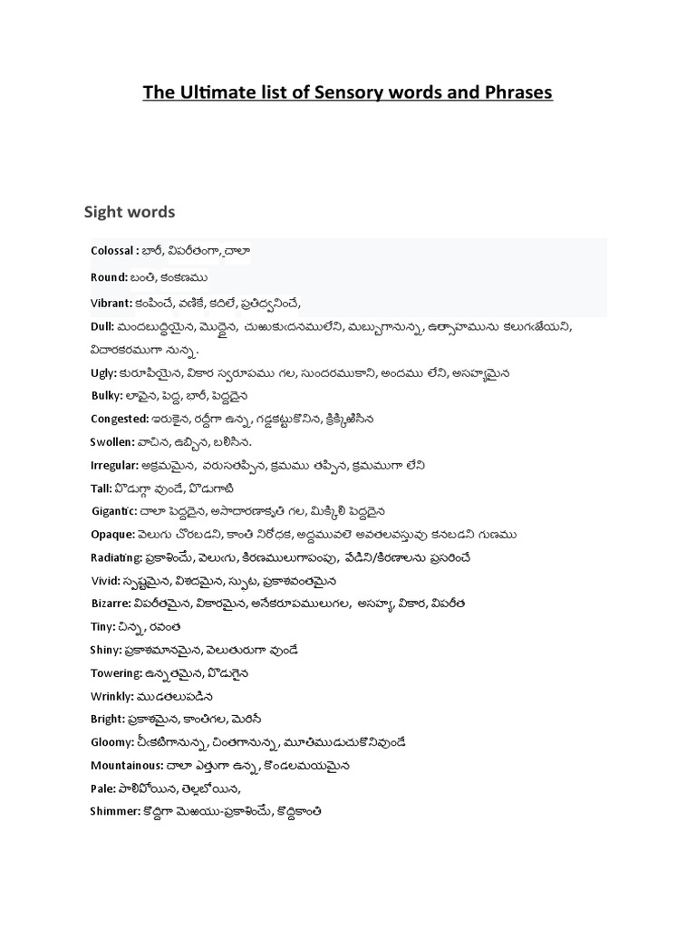 Sensory Words And Phrases PDF