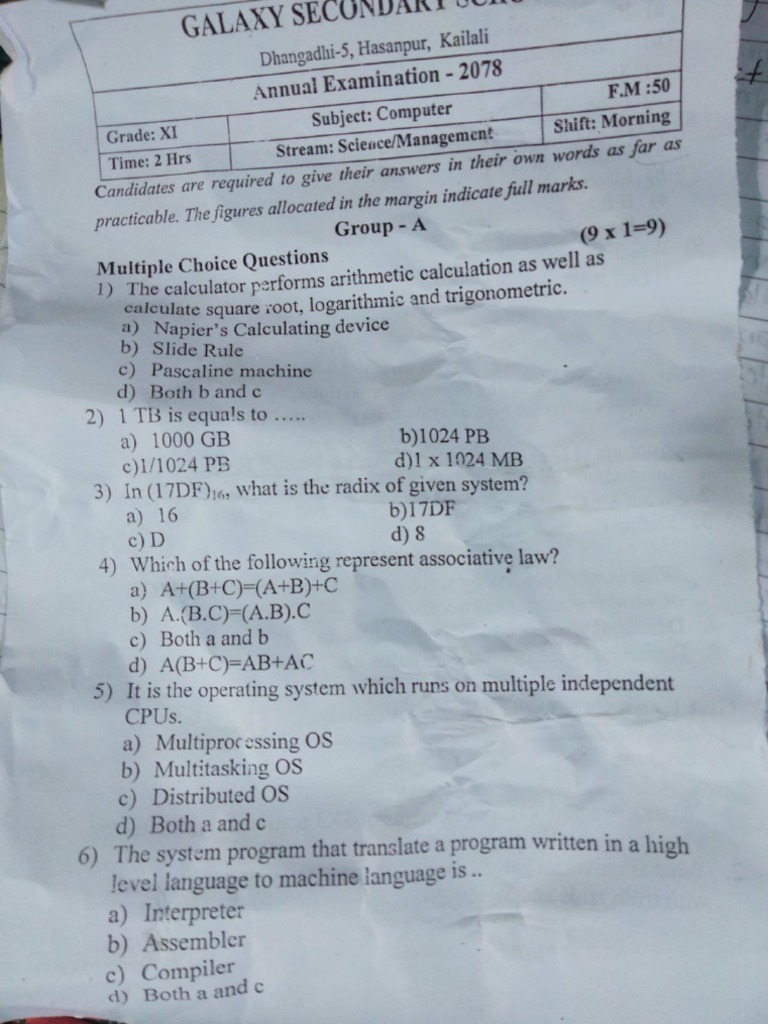 Computer Paper - 2021 | PDF