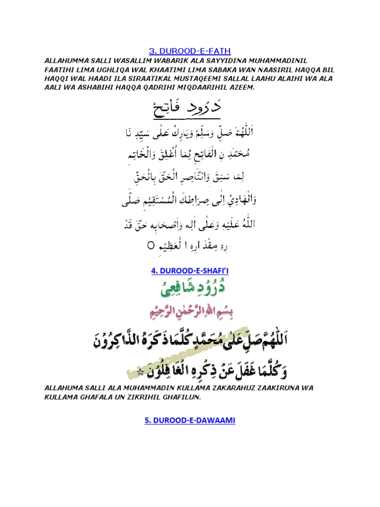 Durood Sharif: Types and Benefits | PDF | Muhammad | Islamic Behaviour ...