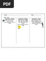 Kindergarten Year Long Curriculum Plan | PDF