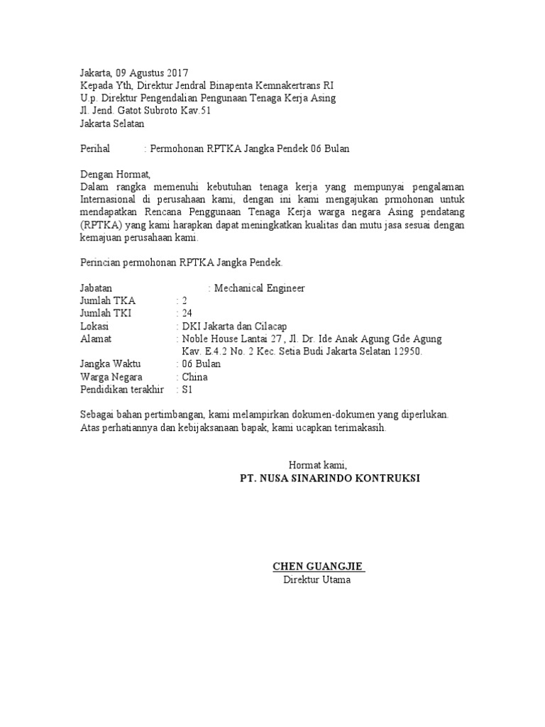 Surat Permohonan Rptka | PDF