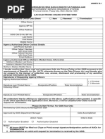 Gsis Ais Form | PDF | Fax | Communication