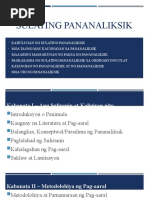 Balangkas Teoretikal | PDF