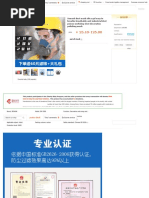 1-1 Reselling Vendor Spreadsheet | PDF | Apple Inc. Hardware | I Phone