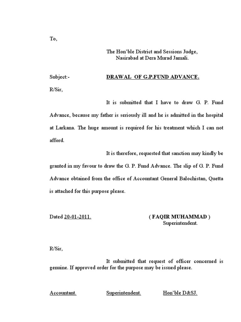 Application For GP Fund Advance | PDF