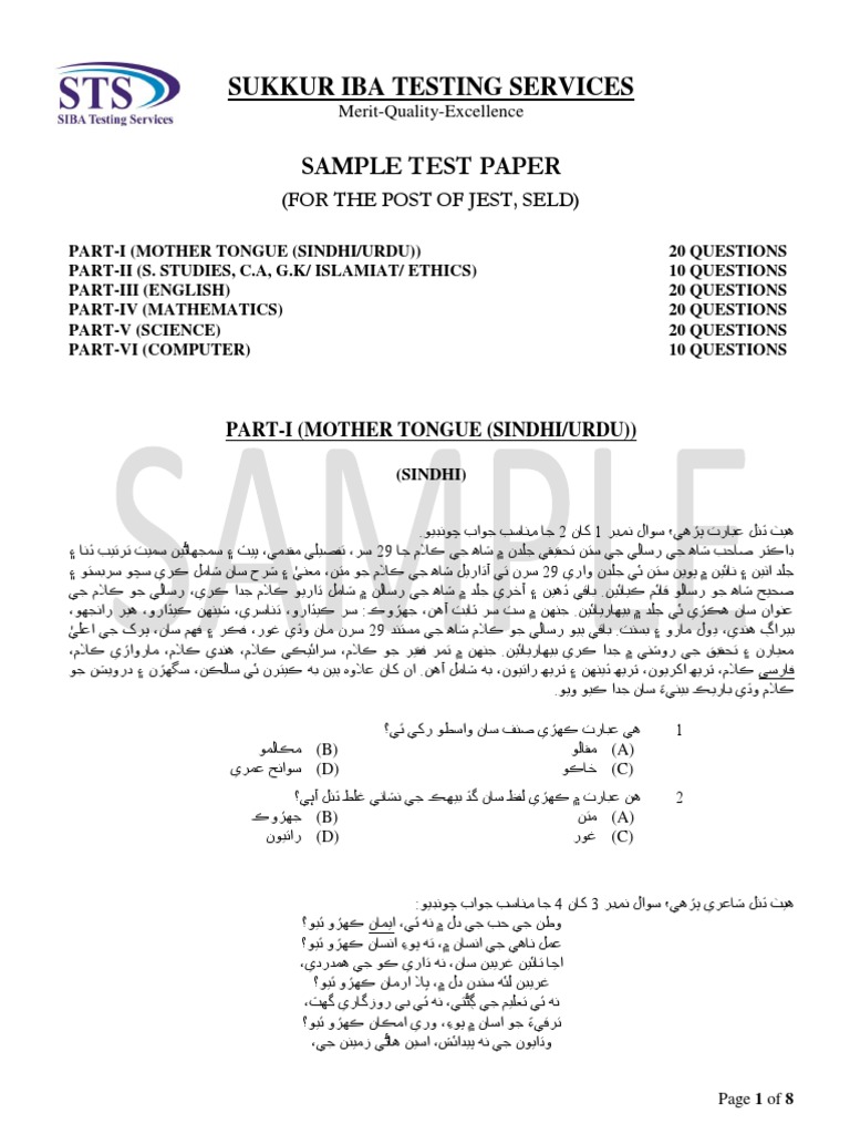 Sukkur Iba Testing Services Sample Test Paper: (For The Post of Jest ...