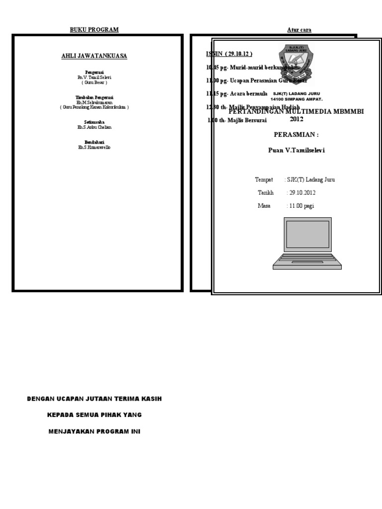 Atur Cara Multimedia | PDF