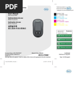 Accu-Chek Inform II Training Powerpoint | PDF | Barcode | Image Scanner