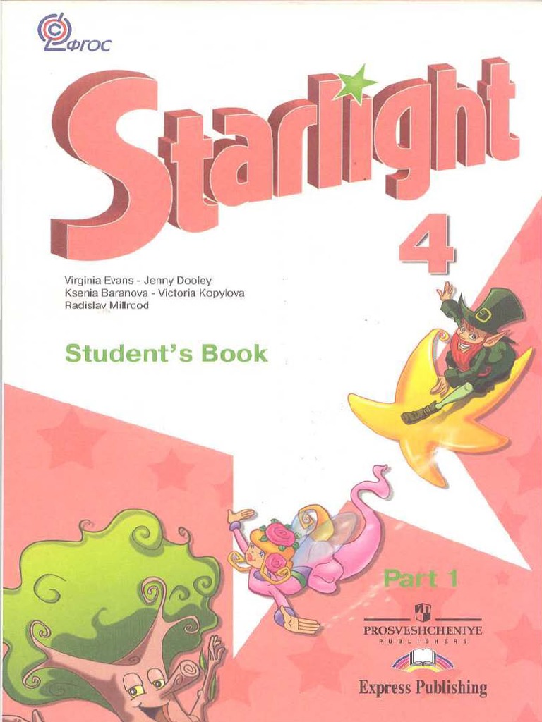 Starlight 4 SB Part 1 2011 | PDF