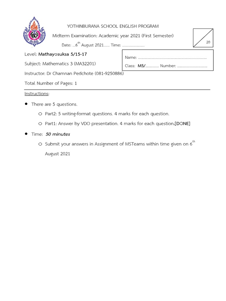 Date: 6 August 2021 Time: .. Name: . . Class: M5/ .. Number: . | PDF ...