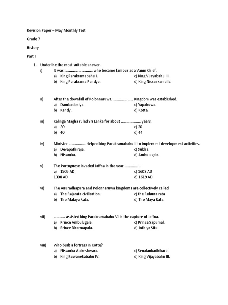 Grade 7 History Revision Paper | PDF | Sri Lanka