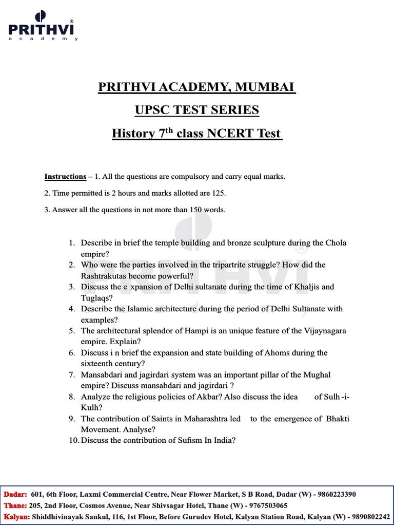 7th History NCERT TEST | PDF