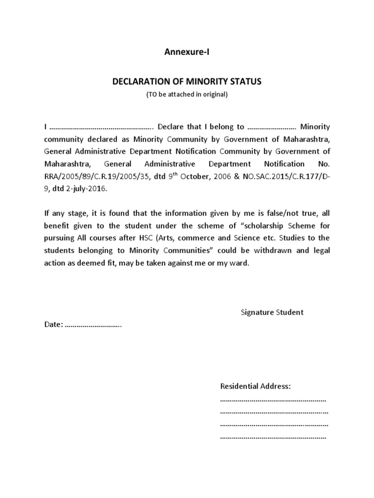 Minority Status Declaration Form | PDF