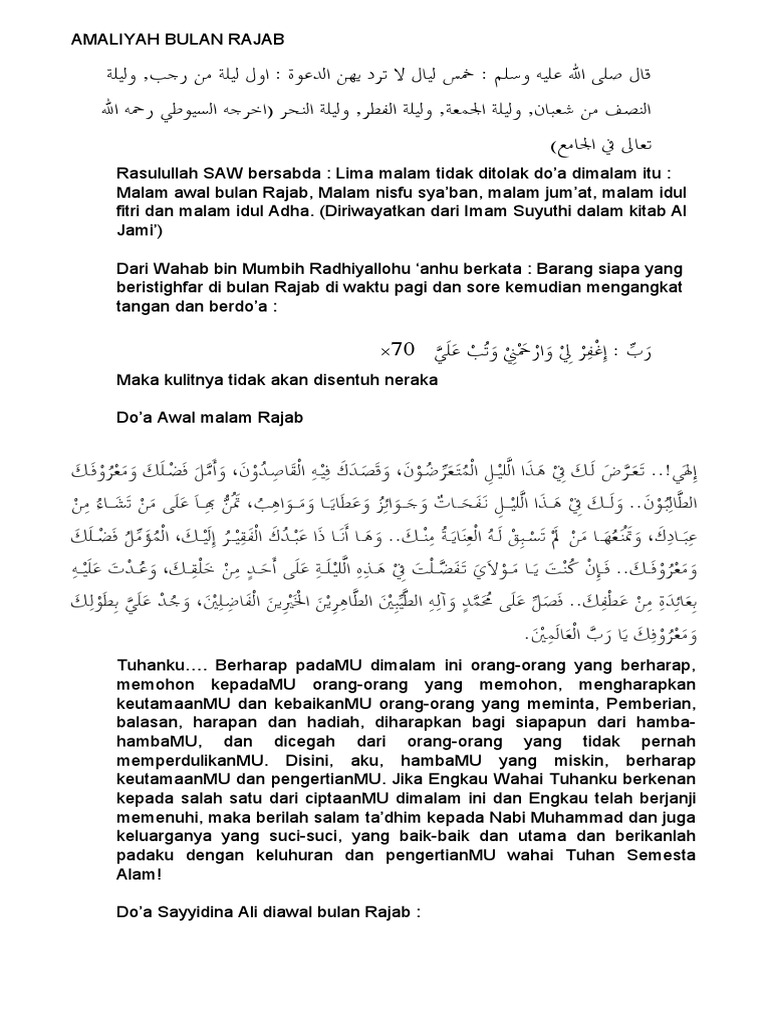 Amaliyah Bulan Rajab | PDF