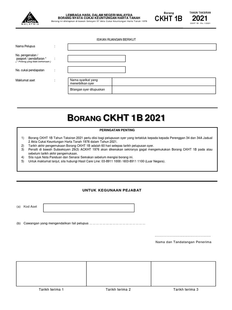 CKHT 1B Pin1 2021 | PDF