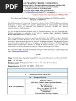 RTGSFormat1709722636 45107024084 | PDF | Payments | Banks