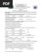 Interpretatibong Pagbasa | PDF