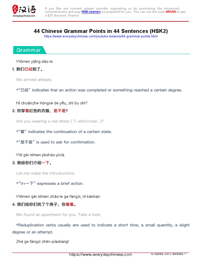 44 Chinese Grammar Points in 44 Sentences | PDF | Verb | Adjective