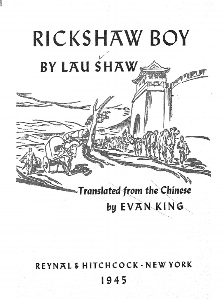 2015 350832 Rickshaw-Boy | PDF