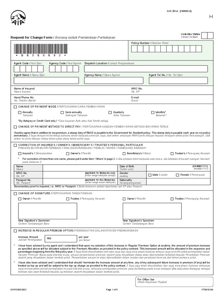 AIA Request4 For Change New | PDF