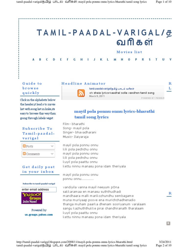 HTTP Tamil-Paadal-Varigal - Blogspot | PDF