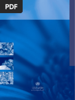 CIDI-based Screening Scale For Bipolar Spectrum Disorders - : Clinical ...