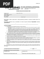 PER Confirmation Form | PDF | Personally Identifiable Information ...