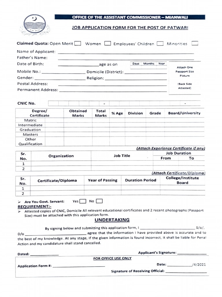 Job Application Form Patwari Mwi | PDF | Educational Stages