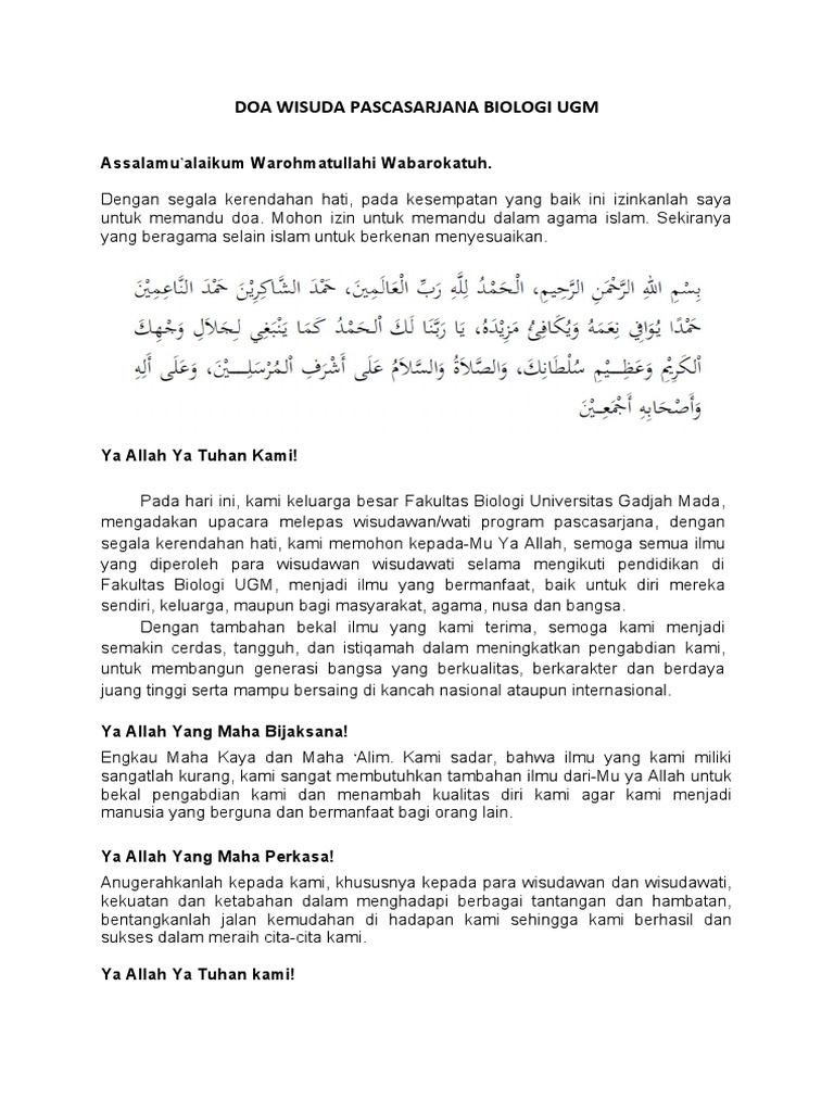 Doa Acara Wisuda | PDF