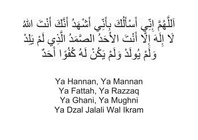 Ya Hannan, Ya Mannan Ya Fattah, Ya Razzaq Ya Ghani, Ya Mughni | PDF