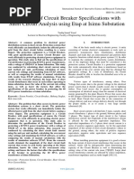 EIZ 2025 License and Membership Renewal | PDF | Financial Technology ...