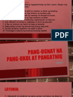 Gloc-9 - Upuan Lyrics | PDF