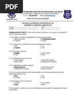 Multiple Choice Questionnaire-Filipino | PDF