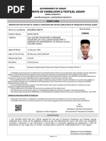 DME Grade IV Admit Card Details | PDF