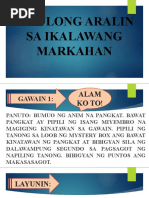Rubrics para Sa Maikling Dula-Dulaan | PDF