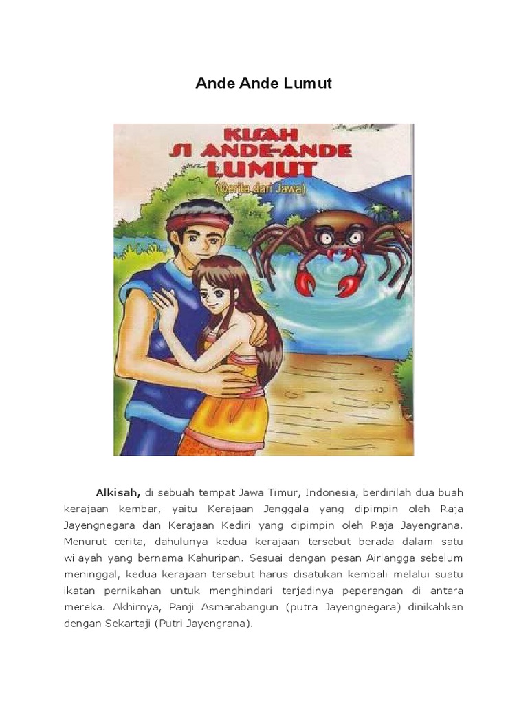 Ande Ande Lumut 1 | PDF