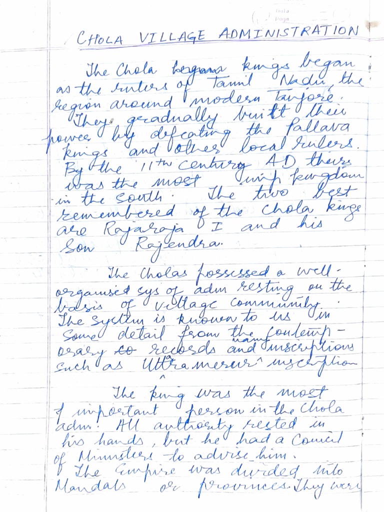 Chola Village Administration | PDF