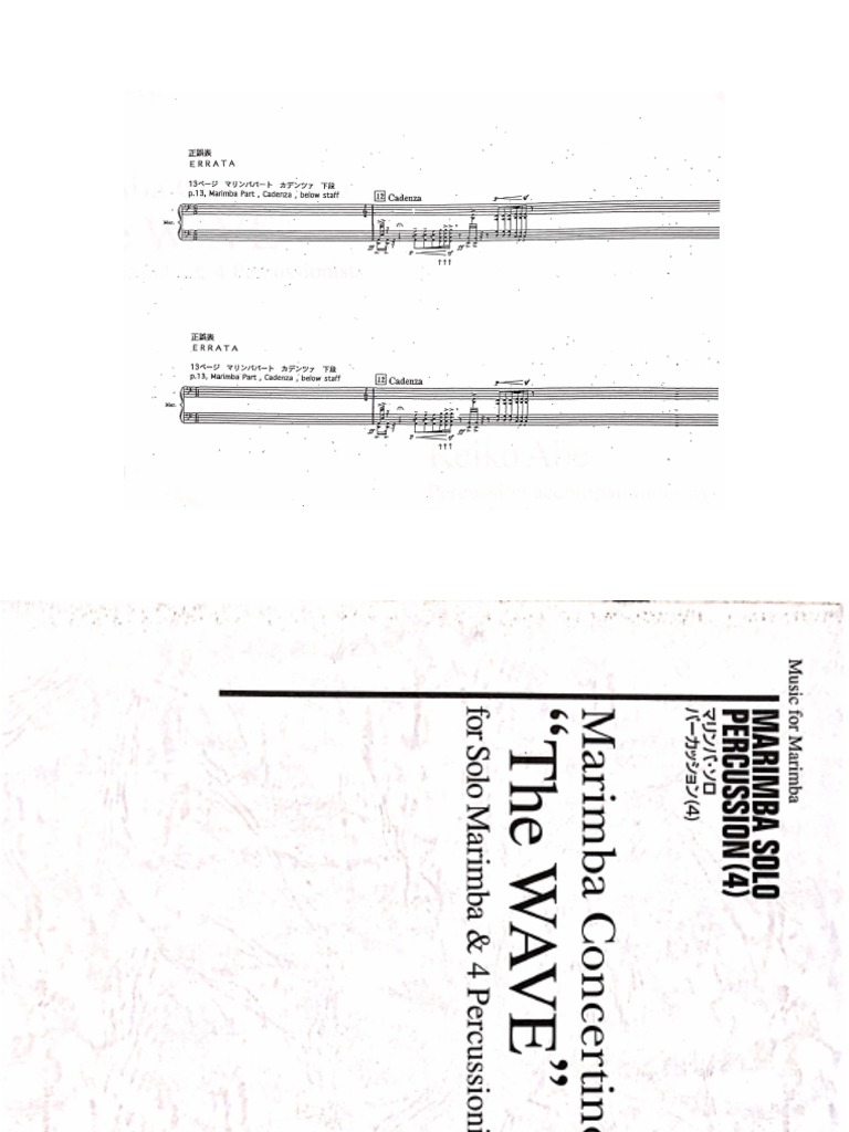 Abe Wave Score | PDF