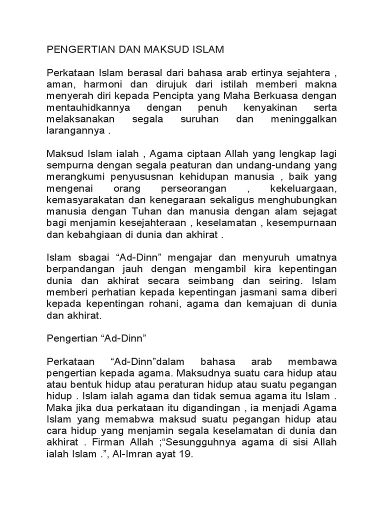 Pengertian Dan Maksud Islam | PDF